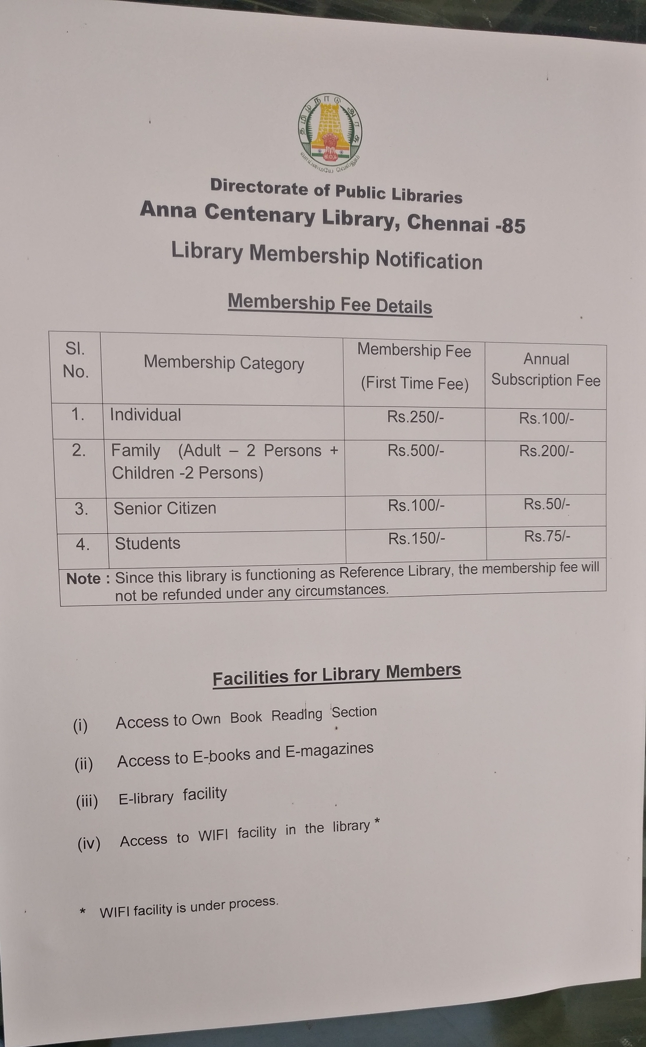 Library – Anna Centenary Library – Kotturpuram – Autism Spectrum ...